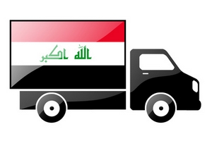 Tablice rejestracyjne świata (133). Irak - Dziennik Warto Wiedzieć